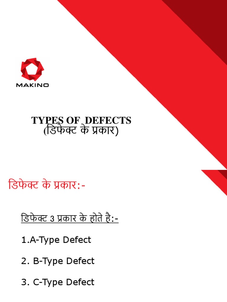 ABC Defects Categorization | PDF