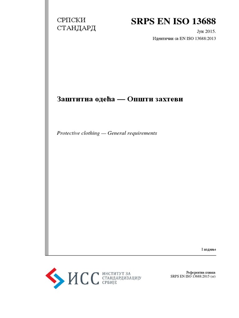 Srps en Iso 13688 | PDF