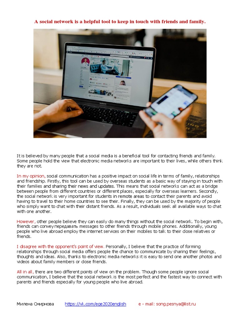 Social Media: Connecting Friends and Family | PDF | Social Science