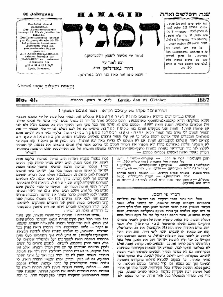 HM41 27.10.1887 | PDF