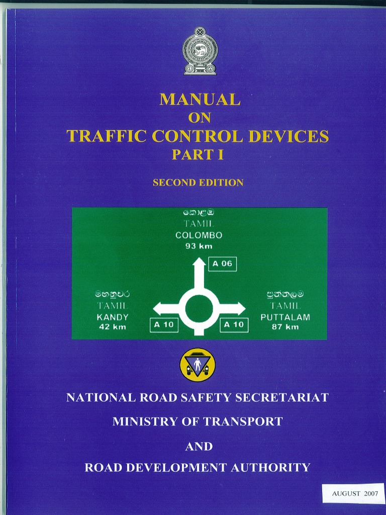 Rda Manual On Traffic Control Devices-Part 1 | PDF