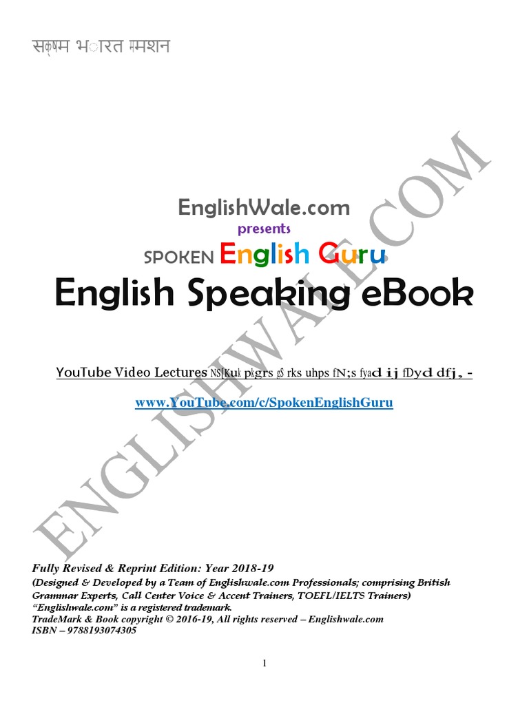 Spoken English Guru Ebook | PDF | Grammatical Tense | Perfect (Grammar)
