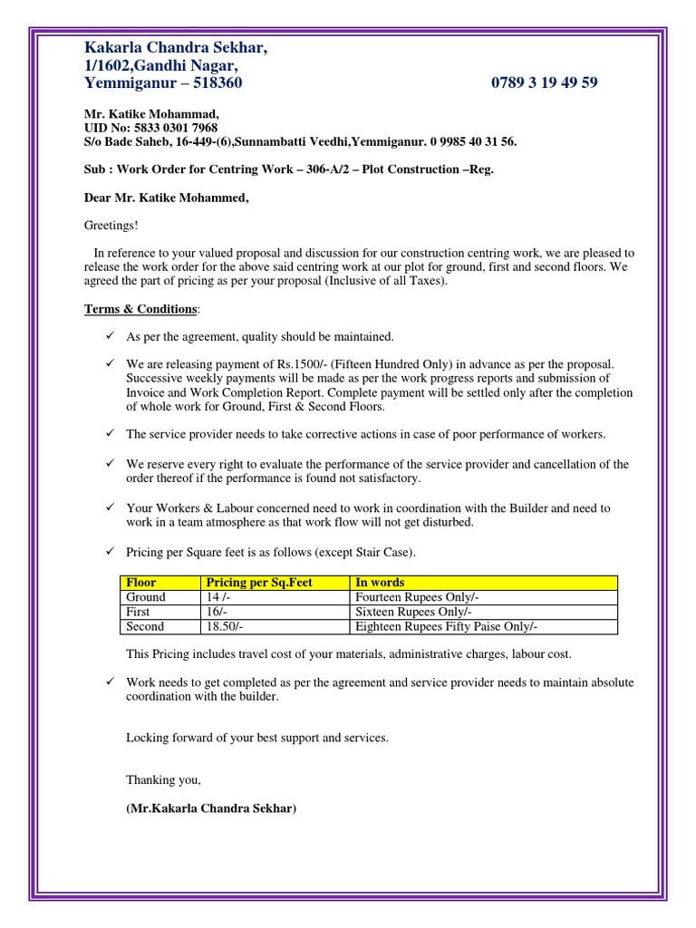 Centring Work Order | PDF