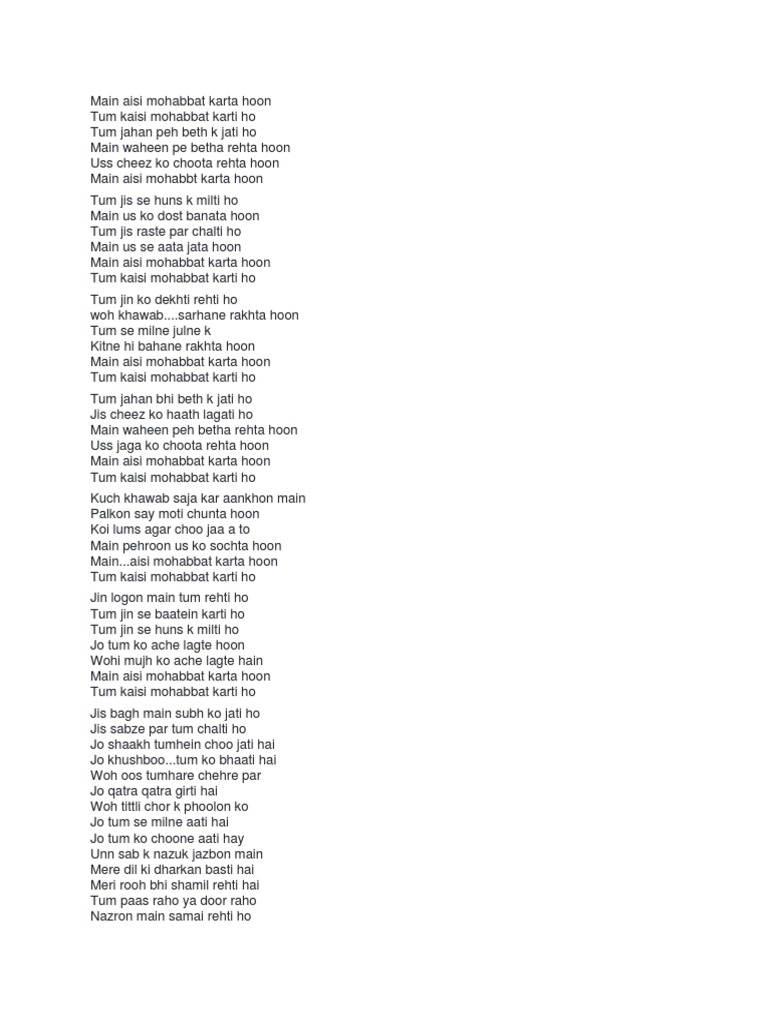 Main Aisi Mohobbat Karta Hun (Complete Ghazal) | PDF