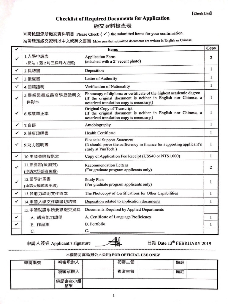 Checklist Of Required Documents Pdf