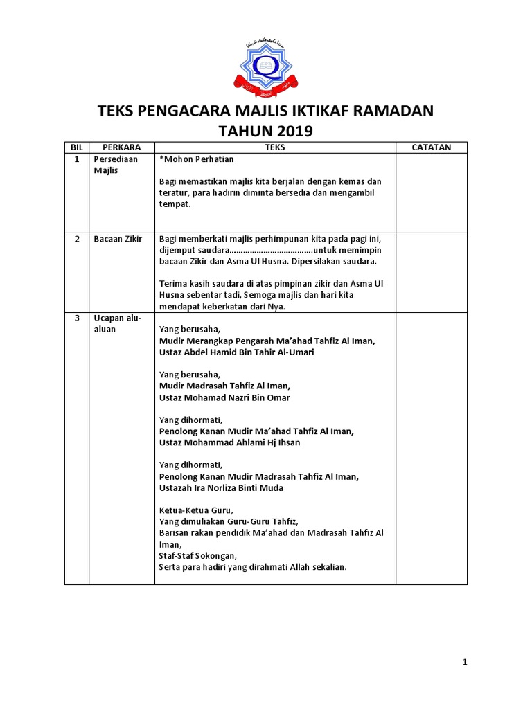 TEKS PENGACARA MAJLIS Iktikaf | PDF
