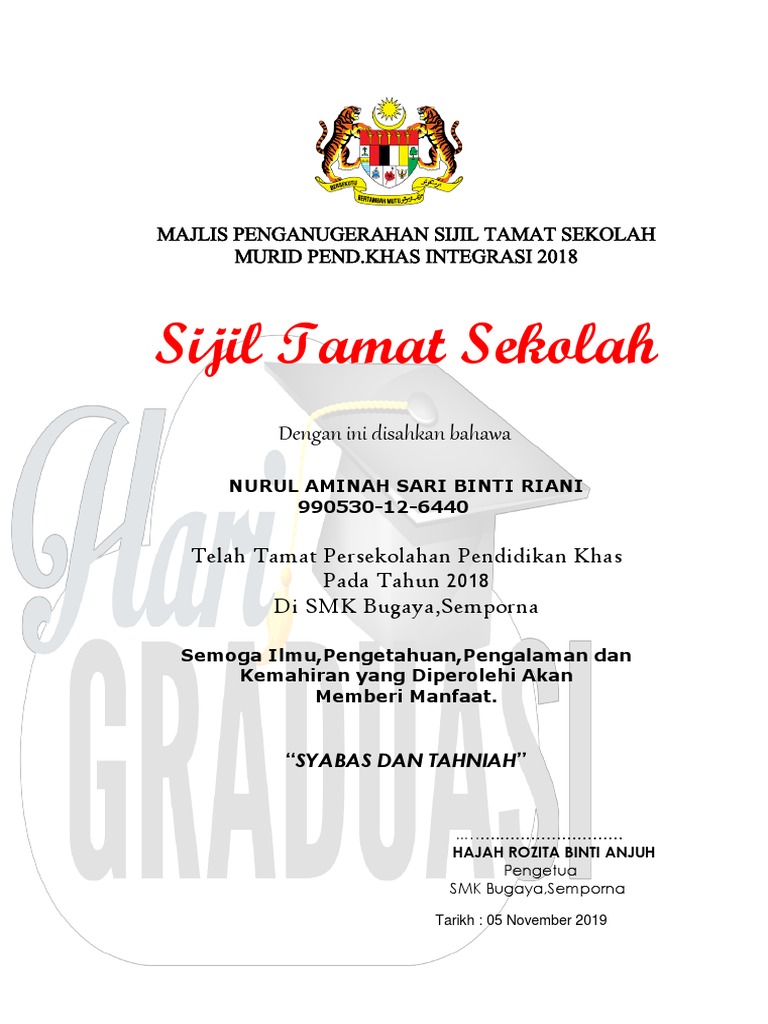 Sijil Graduasi 2017 | PDF