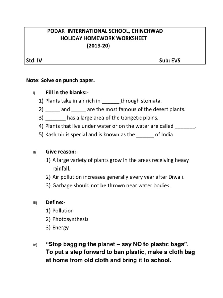 EVS Sheet (STD - IV) | PDF