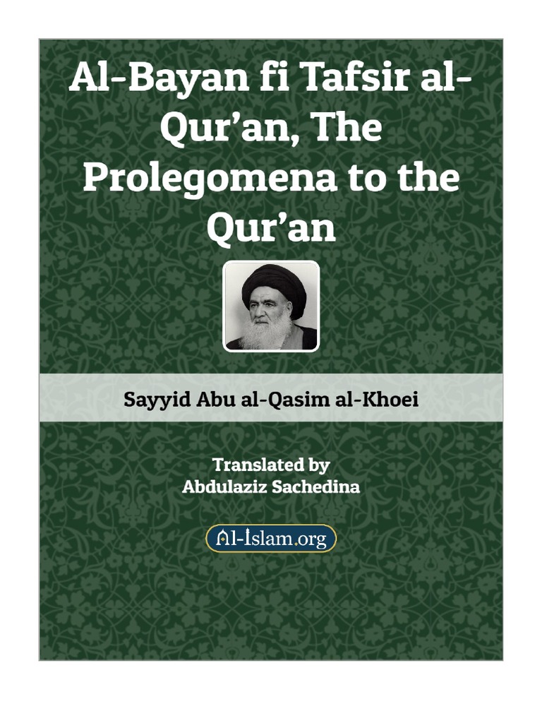 Al-Bayan: Qur'anic Sciences Overview | PDF | Saddam Hussein | Hadith
