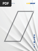 GRMS Schematic | PDF