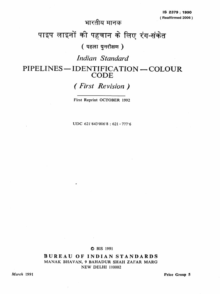 IS 2379 (1990) - Colour Code For Identification of Pipe Lines PDF | PDF ...