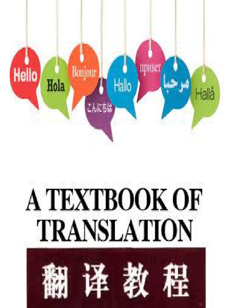 Phatic Function in Language Use | PDF | Translations | Information