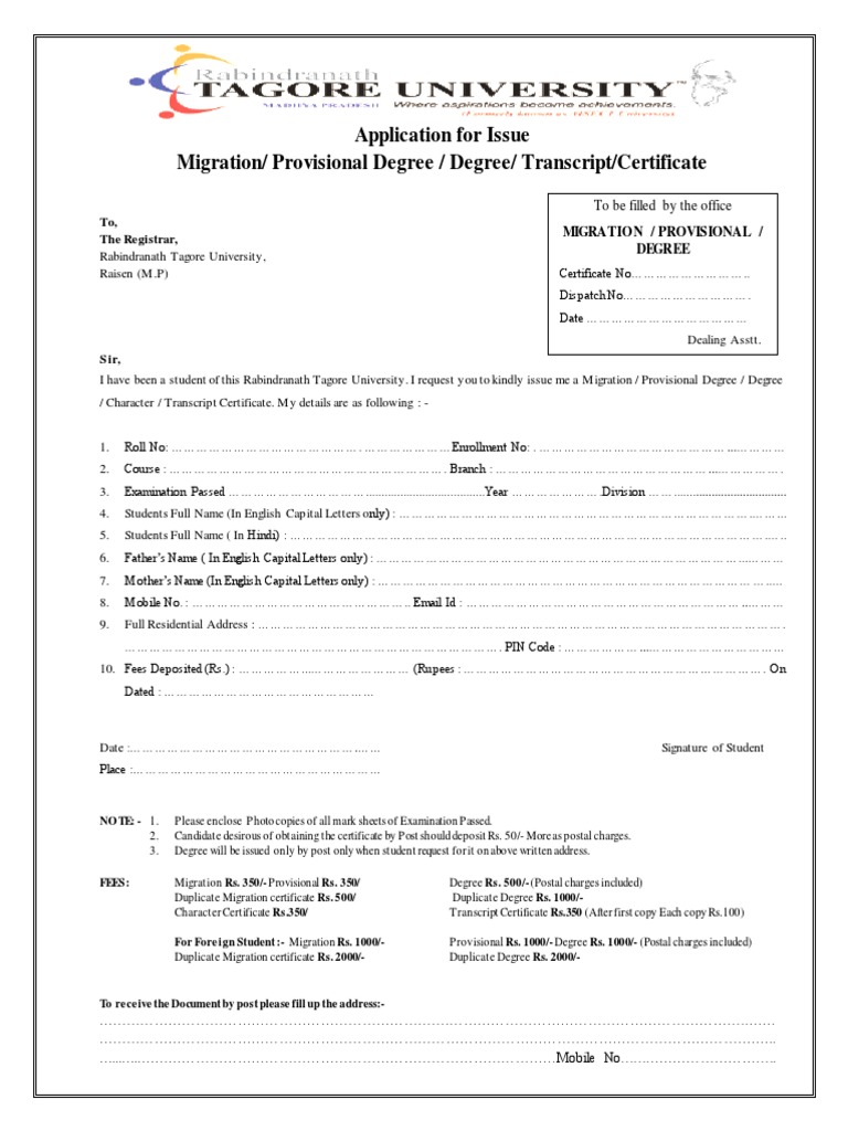Application for Issue of Migration/Provisional Degree/Degree/Transcript/Certificate | PDF | Business