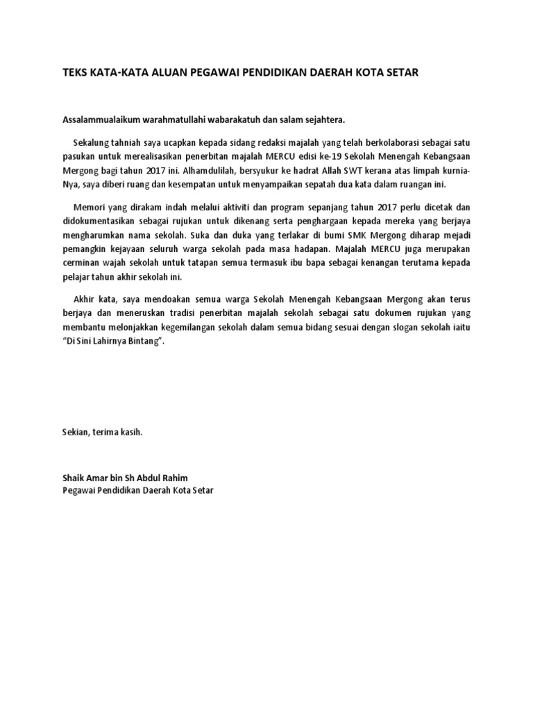 Teks Kata Aluan | PDF