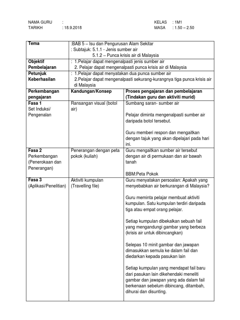 Contoh Rancangan Pengajaran Harian Lengkap