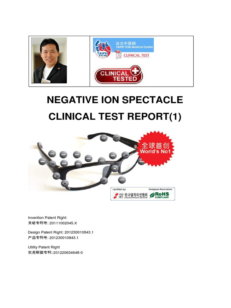 Ionspec Clinical Test Reporttaipei | PDF | Visual Impairment | Visual ...