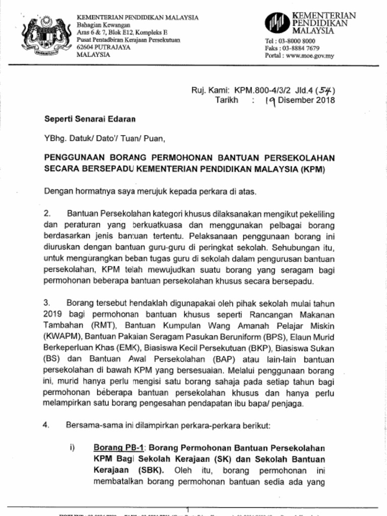 Surat KPM Makluman Guna Borang PB1 Dan PB2 2019 | PDF