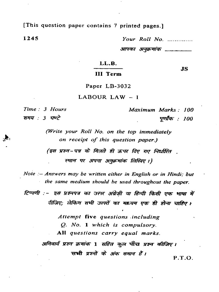 Paper Lb-3032 Labour Law-I | PDF