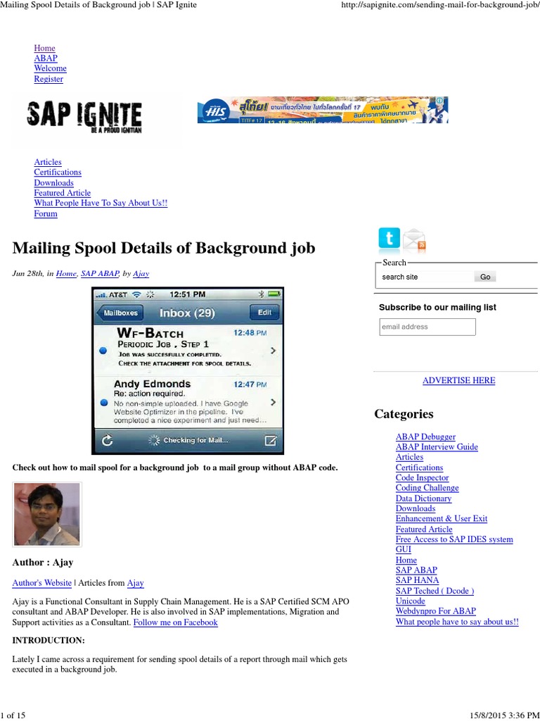 SAP Basis Automatic Email From Spool | PDF | Computer Engineering ...