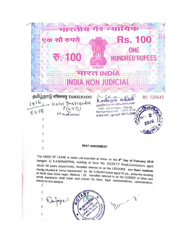 Annur Rental Agreement With EB Details | PDF