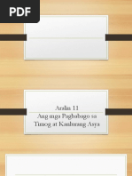 Test I. Multiple Choice Panuto: Basahing Mabuti Ang Bawat Aytem at ...