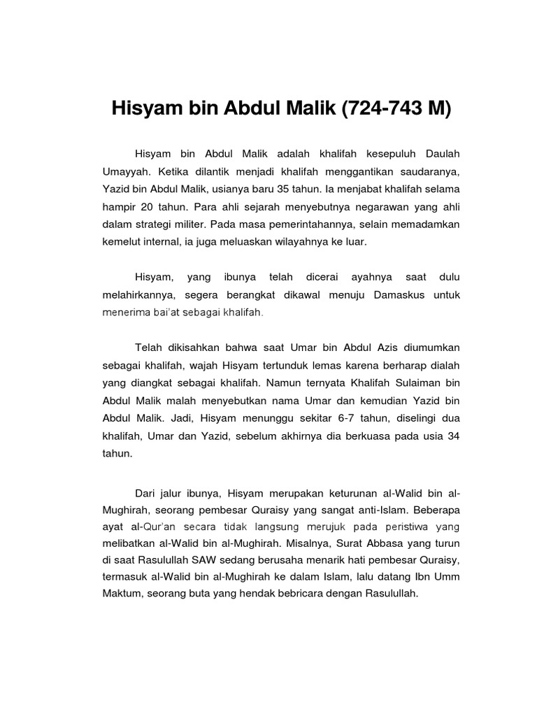 Hisyam Bin Abdul Malik | PDF