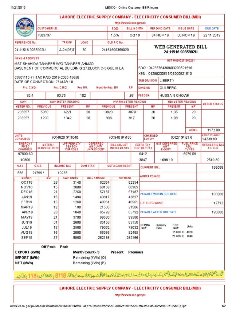 LESCO - Online Customer Bill Printing | PDF | Payments | Government Finances