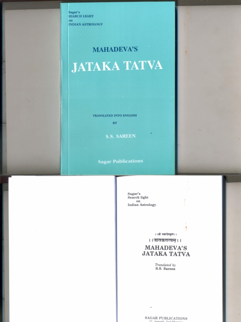 Mahadeva S Jataka Tatva | PDF
