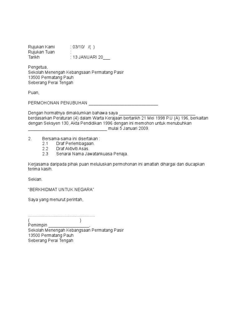 Contoh Dokumentasi Dalam Fail Persatuan, Uniform | PDF