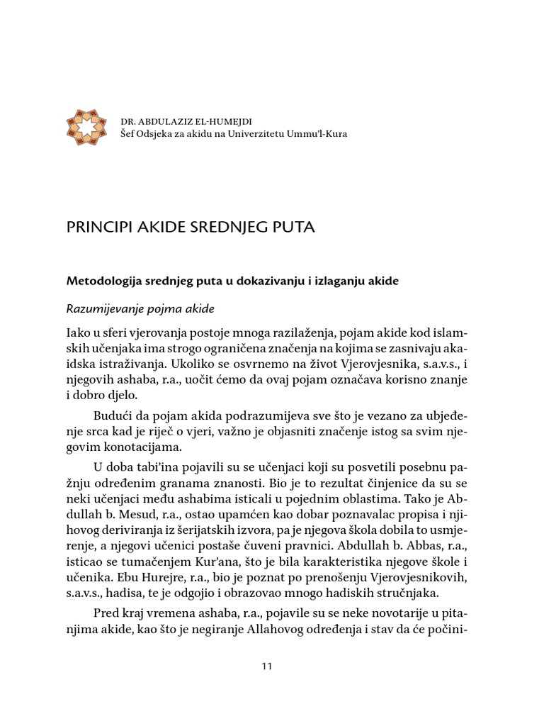 Dr. Abdulaziz El Humejdi Principi Akide Srednjeg Puta PDF | PDF