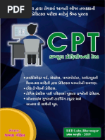 Marathi Phonetic Keyboard Layout | PDF