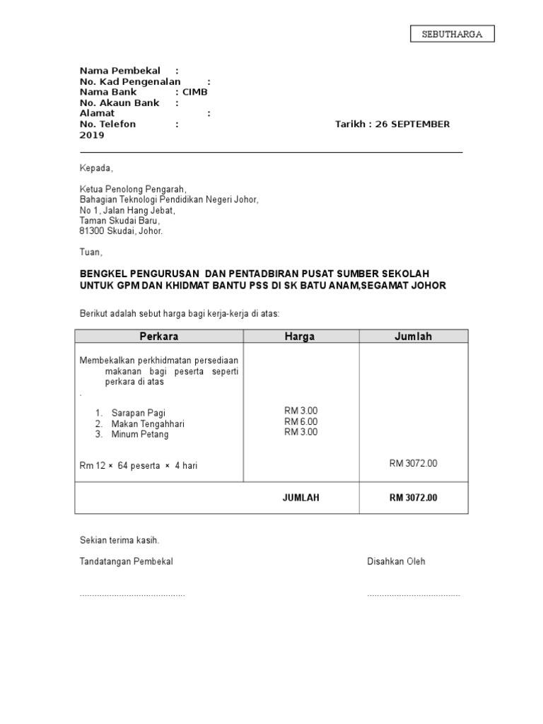 Sebut Harga-Sample | PDF