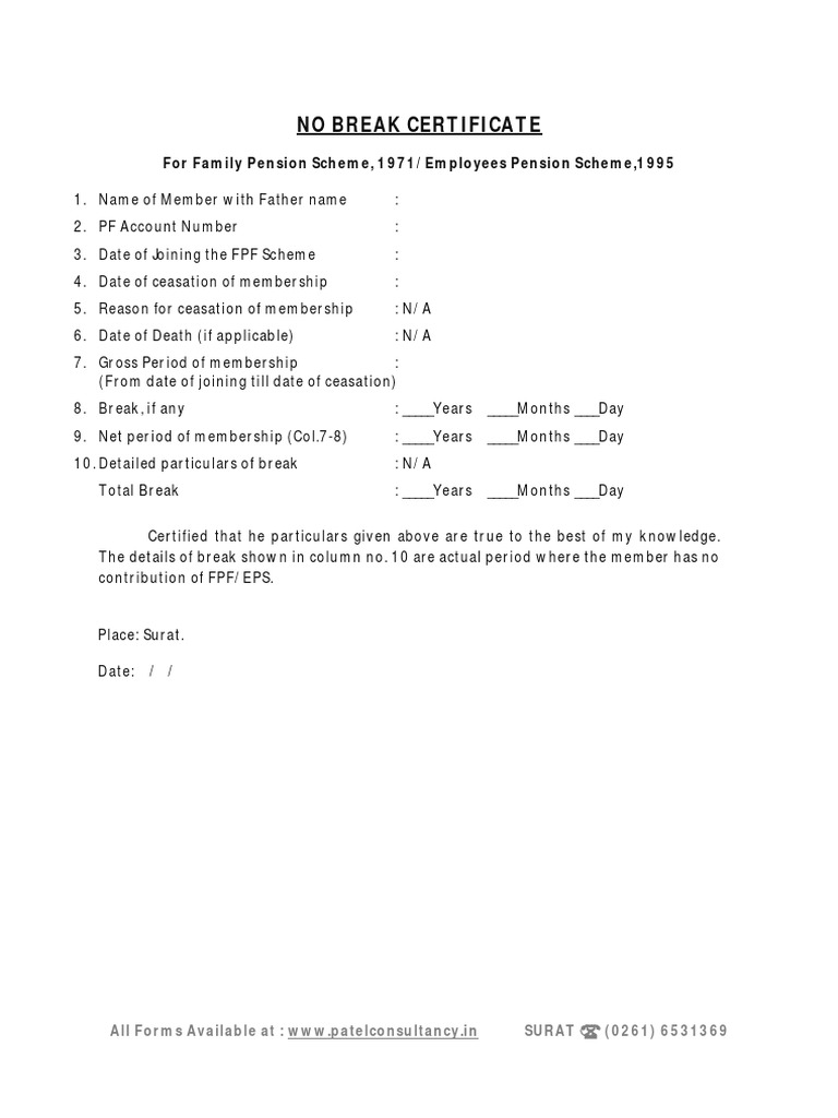 PF No Break Certificate