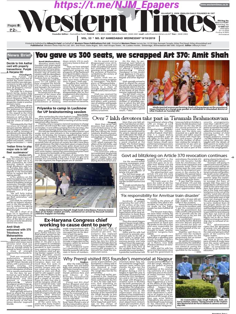 HD Western Times 09.10.19 | PDF