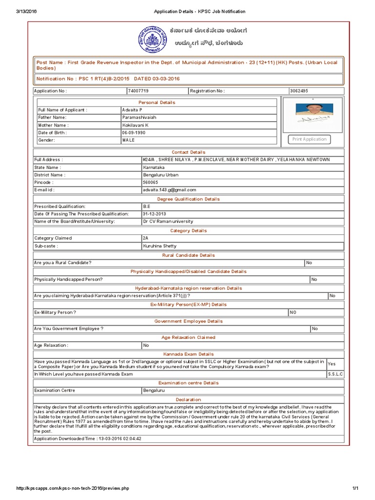 Application Details 2 - KPSC Job Notification | PDF | Civil Service ...