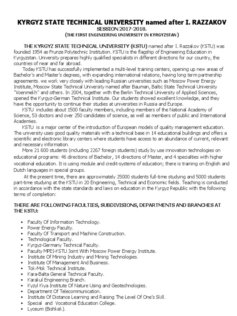 Kyrgyz State Technical University Overview | PDF | Computer Science ...