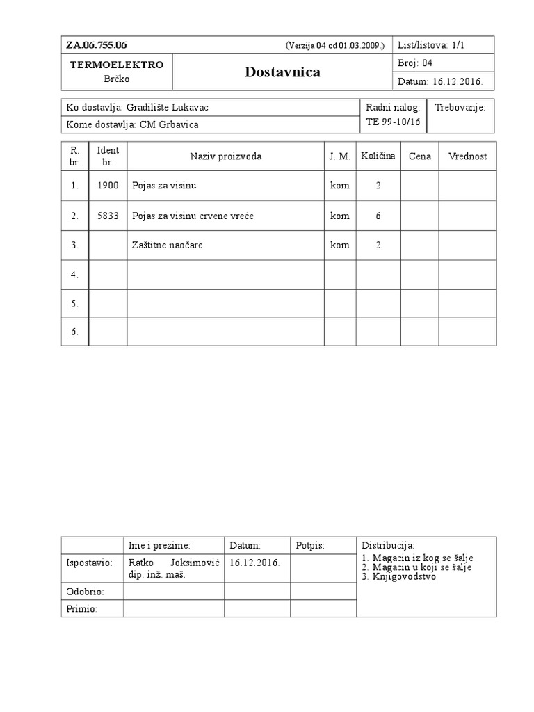 Dostavnica - HTZ | PDF