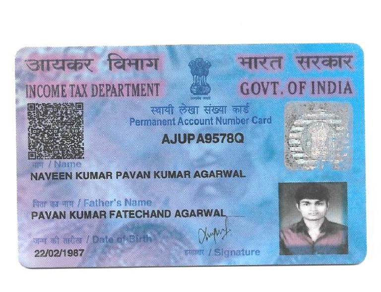 Pan Card PDF | PDF