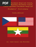 Basic Karen Language Guide: Getting To Know Someone | PDF