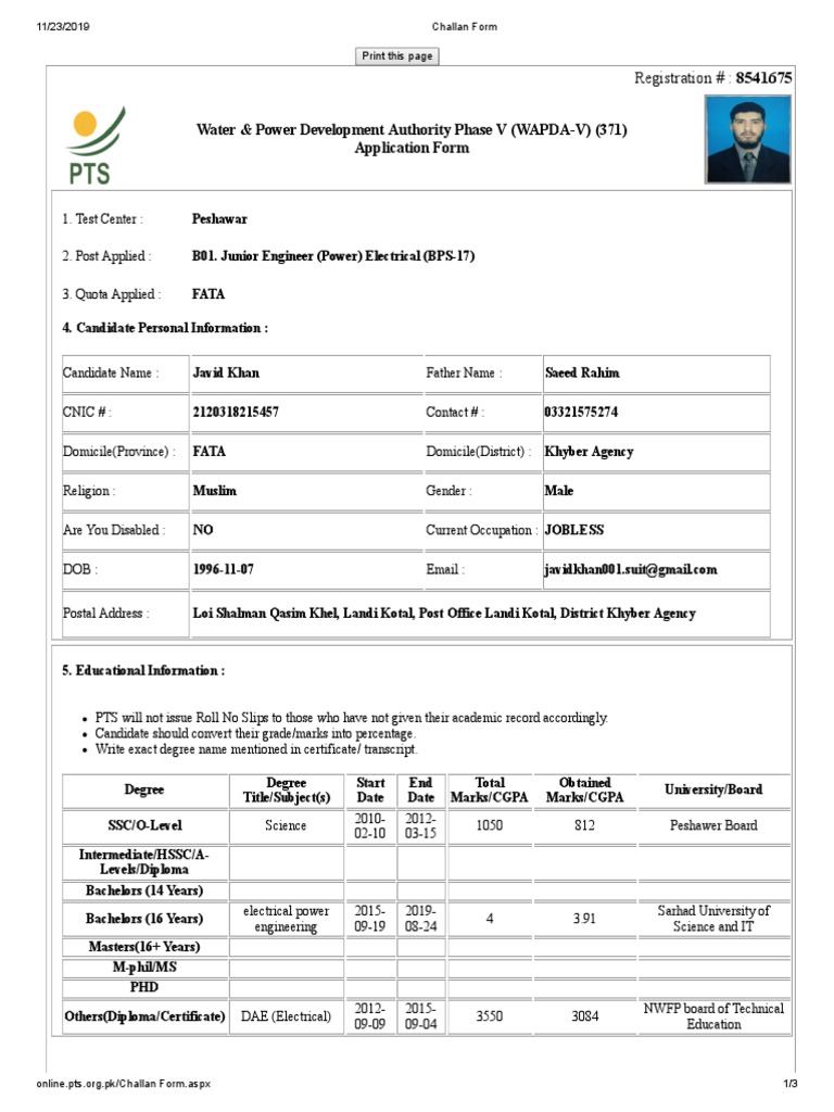 Challan Form PDF | PDF | Academic Degree | Vocational Education