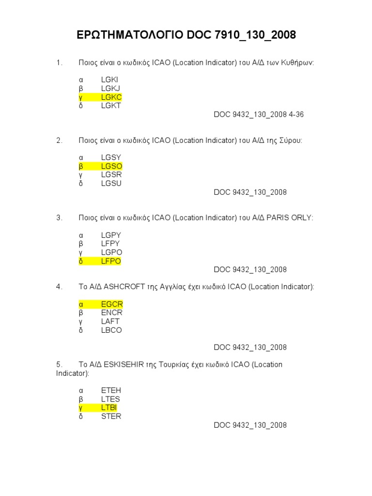 7910 | PDF