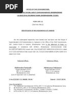 APAR Forwarding Letter | PDF