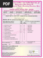 HSC Marksheet | PDF | Further Education | Science