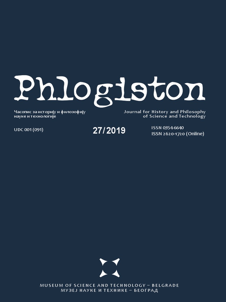 Phlogiston 27