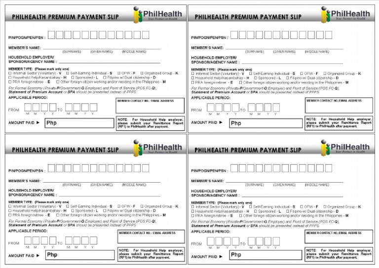 Philhealth Payment Slip PDF | PDF