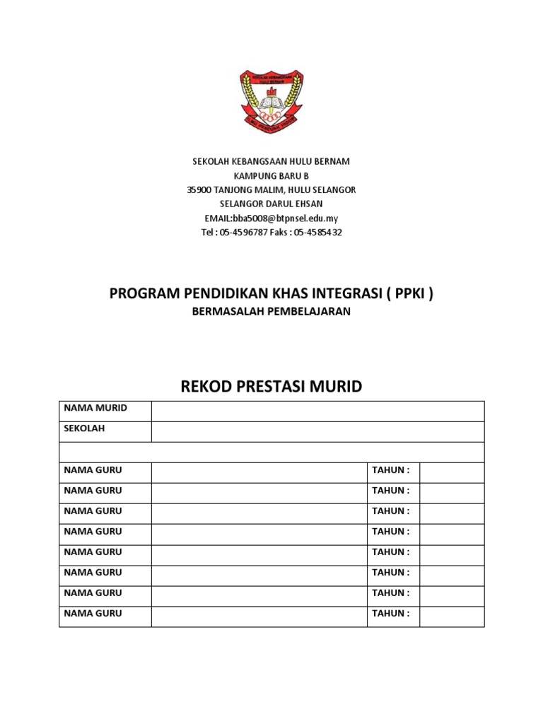 Rekod Profil Murid | PDF
