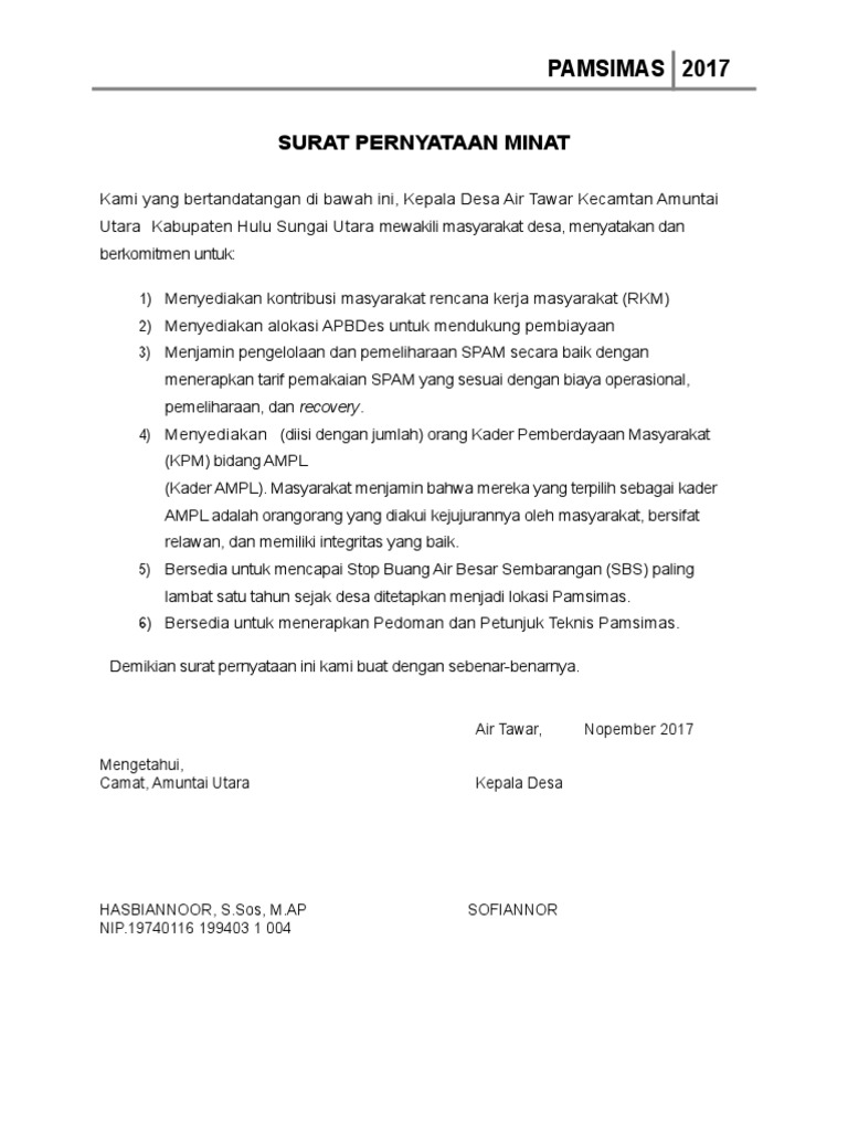 Surat Pernyataan Minat | PDF