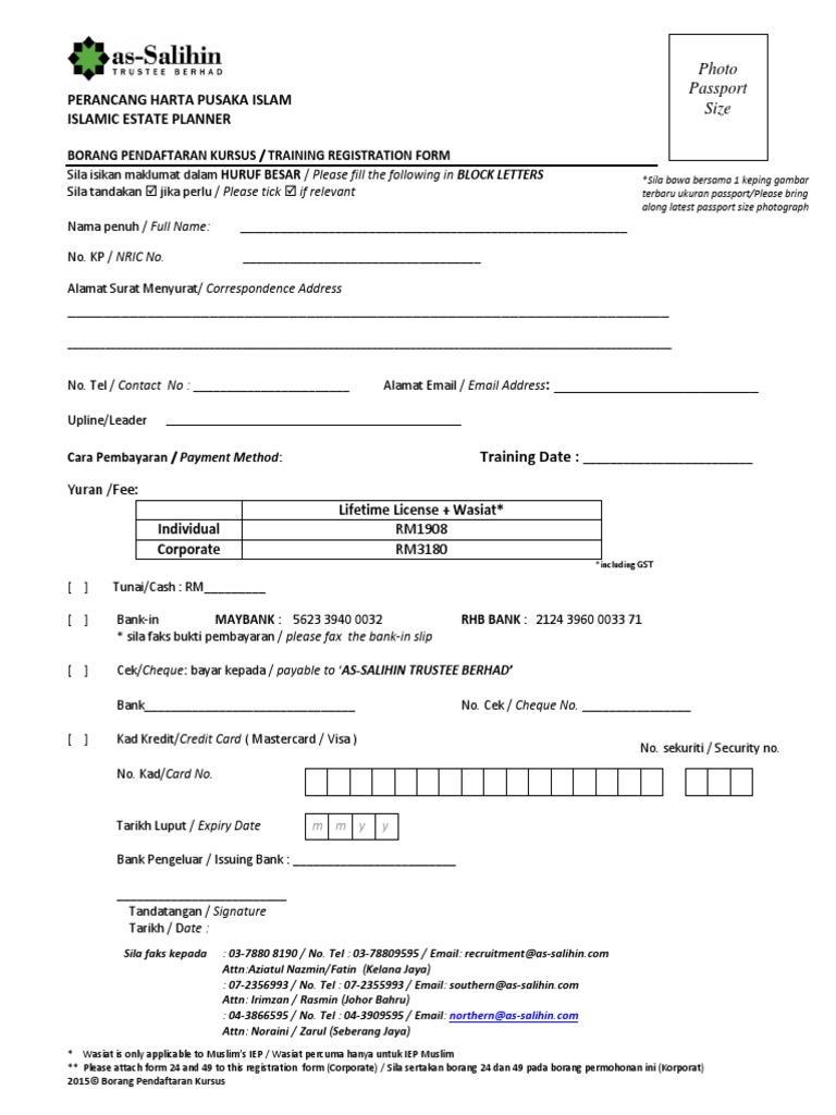 Training Form PDF | PDF | Payments | Financial Services