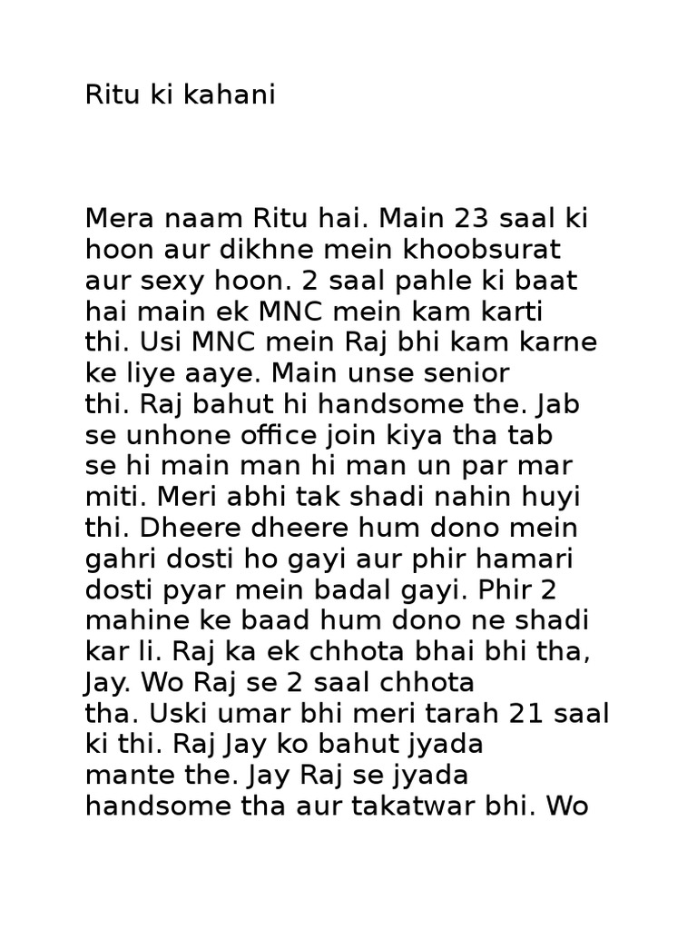 Ritu Ki | PDF