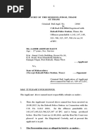 PIL Format | PDF | Writ | Supreme Courts